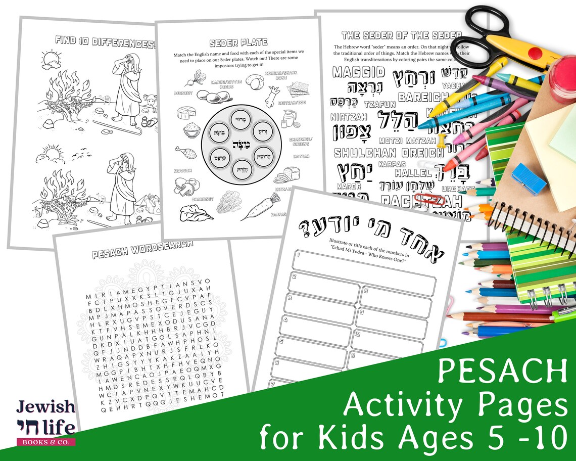 Pesach Activity Book for Jewish Kids Ages 6-10 47 Worksheets With ...
