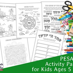 Pesach Activity Book for Jewish Kids Ages 6-10 | 47 Worksheets With ...