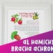 Hebrew Blessing Al Hamichya After Meal | Bracha Achrona | Jewish Prayer ...