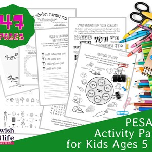 Pesach Activity Book for Jewish Kids Ages 6-10 | 47 Worksheets With ...