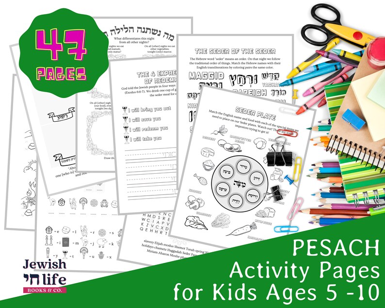 Pesach Activity Book for Jewish Kids Ages 6-10 47 Worksheets With ...