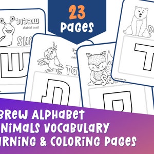 Printable "i'm Learning Hebrew Alphabet -animals" Letters & Vocabulary ...