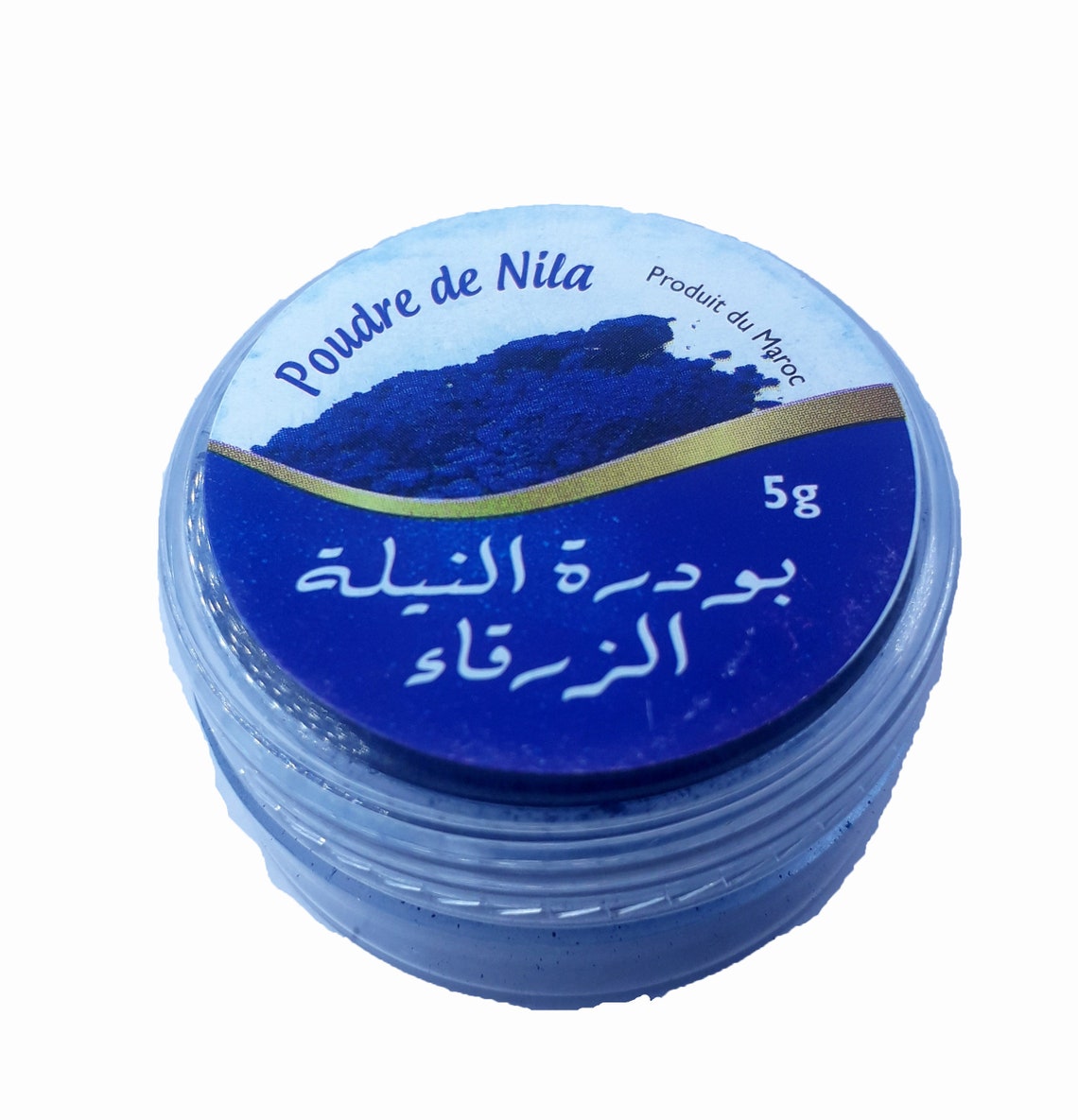 100% Natural Indigo Powder Traditional Moroccan Blue Nila - Etsy
