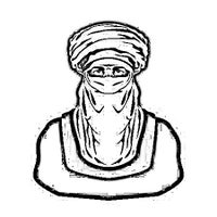 Genuine Blue Tuareg Scarf, Tuareg Tagelmust, Moroccan Berber Headscarf ...