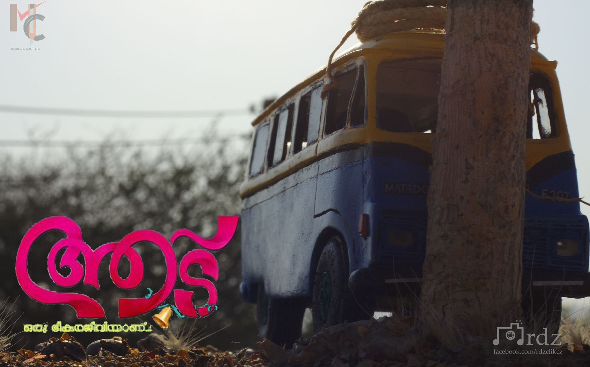 Matador F307 Van Model - Etsy