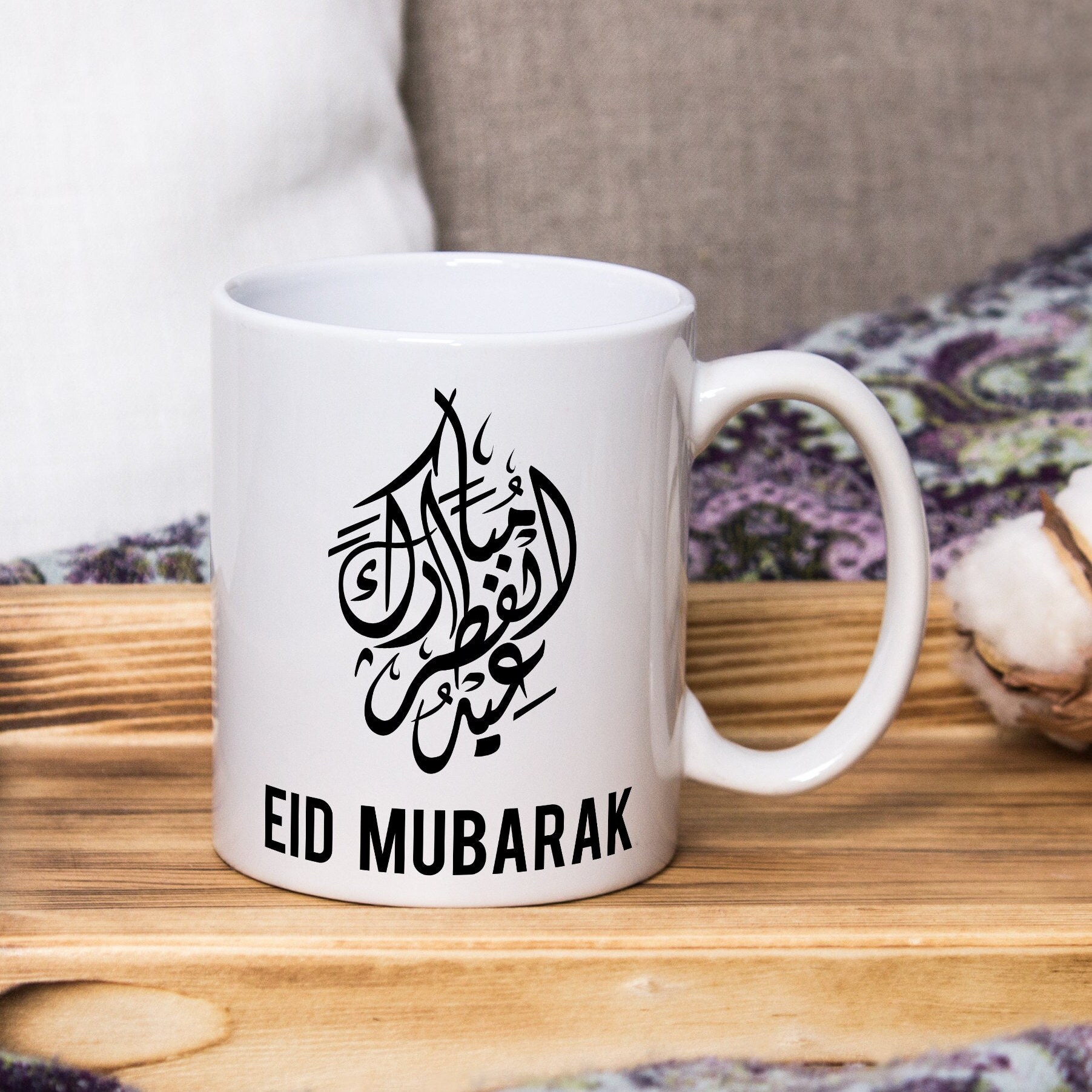 Arabic Calligraphy Style Eid Mubarak Islamic Decoration Tea Coffee Mug ...