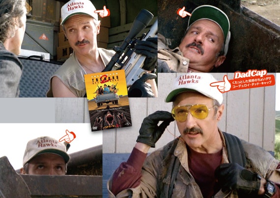 Tremors 2 Burt
