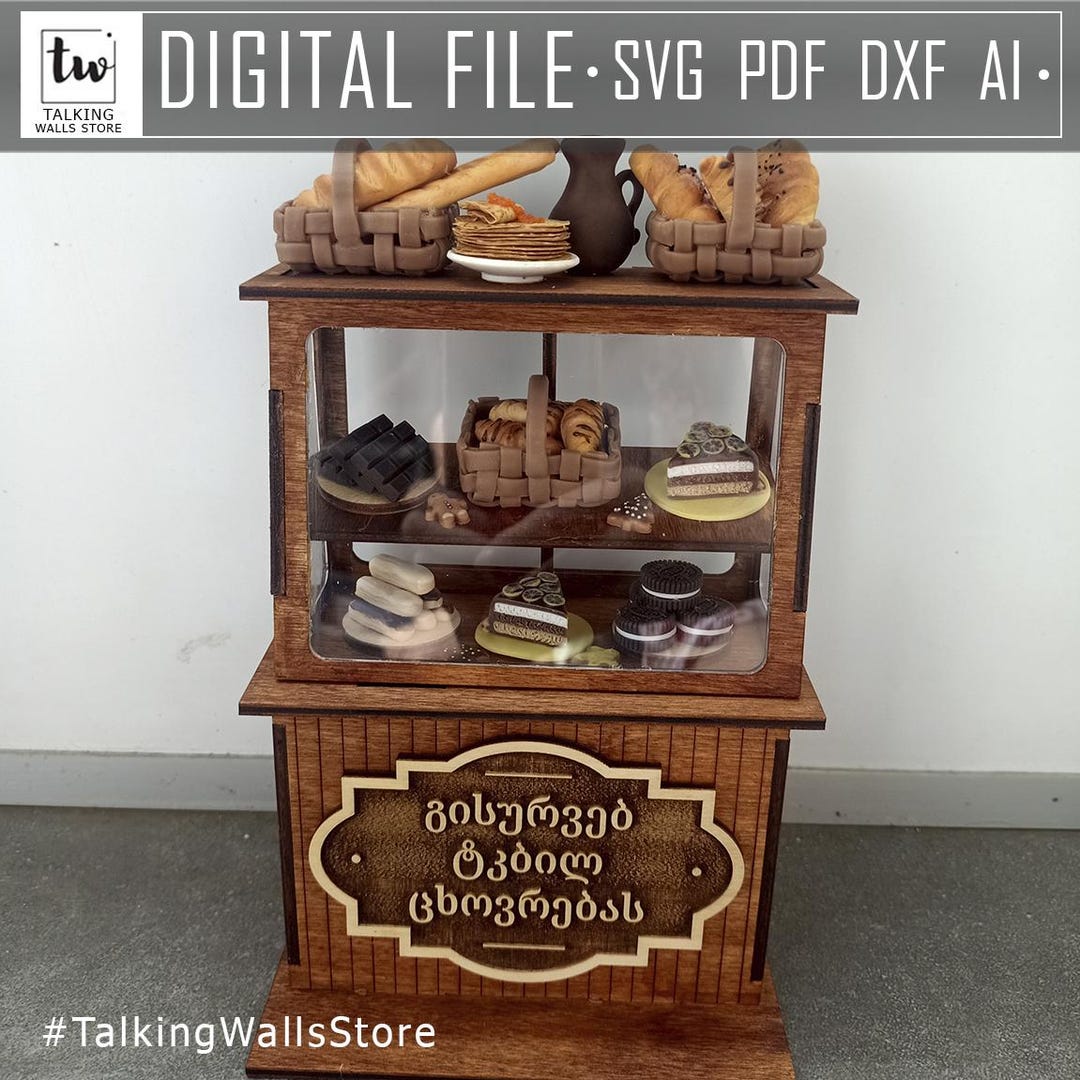 Miniature Counter 3mm, 3.2 Mm, 4mm. Laser Cut Files SVG, PDF, DXF, Ai ...