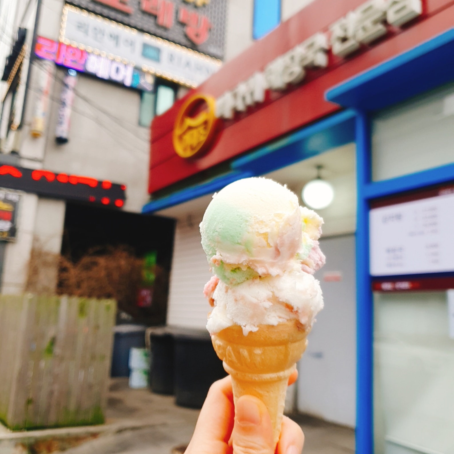 Ice Cream - Etsy
