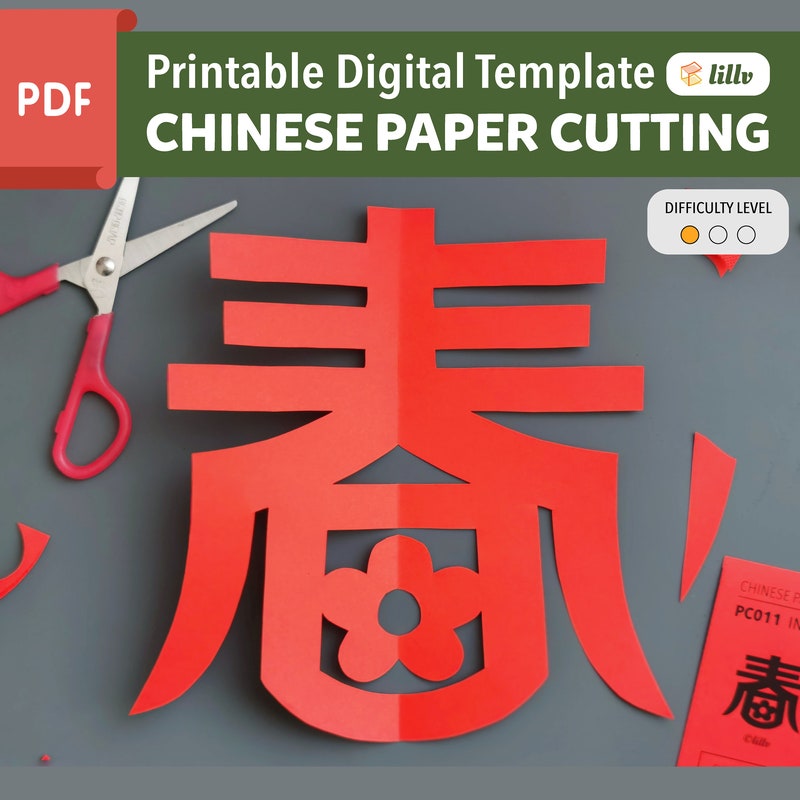 Chinese Paper - Etsy