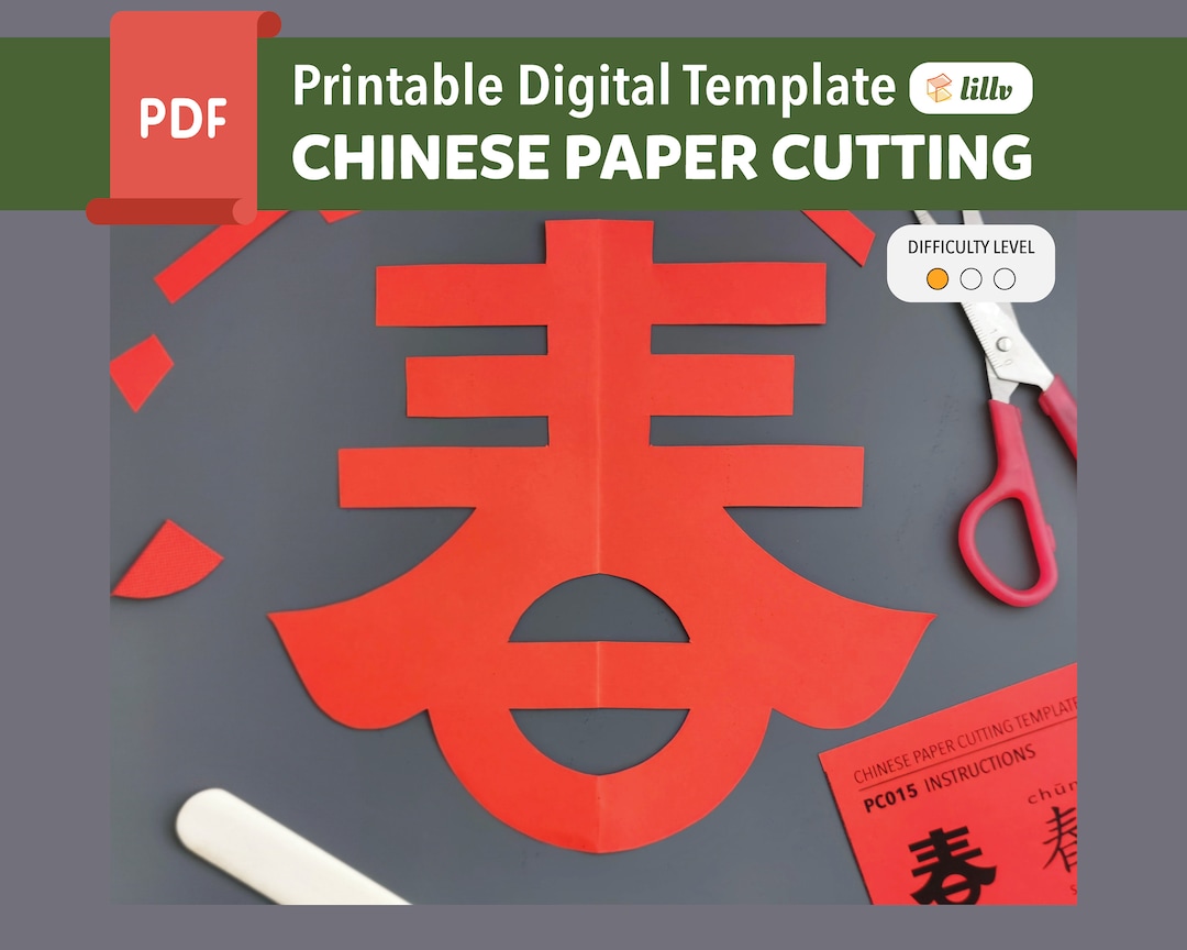 Spring/chinese Paper Cutting/digital/printable Template/pdf/a4/chinese ...