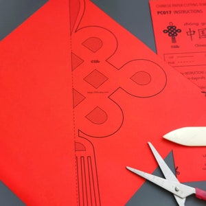 Chinese Knot/chinese Paper Cutting/digital/printable Template/pdf/a4 ...