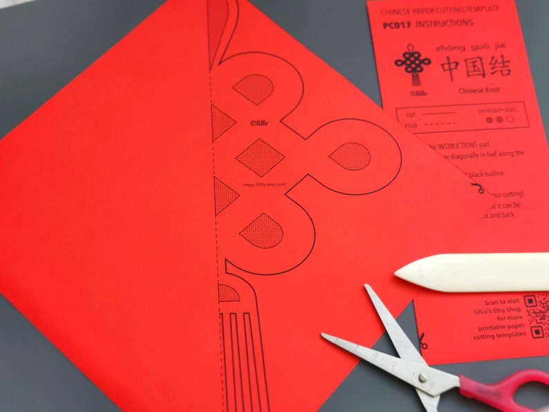 Chinese Knot/chinese Paper Cutting/digital/printable Template/pdf/a4 ...