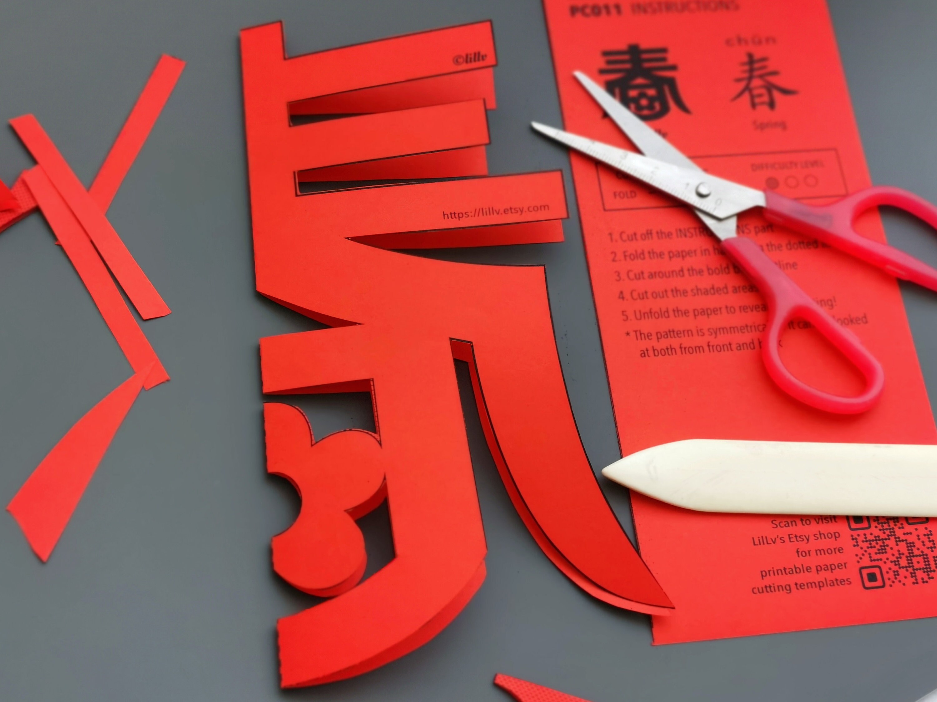 Spring/flower/chinese Paper Cutting/digital/printable Template/pdf/a4 ...