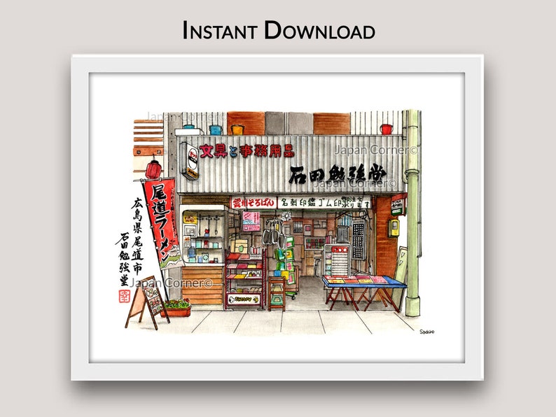 Printable Japanese Art Illustration Shopfront Storefront Stationery ...