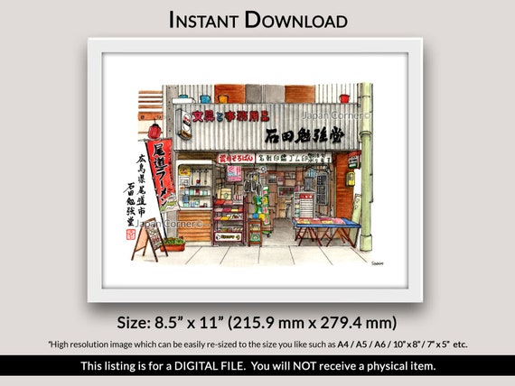 Printable Japanese Art Illustration Shopfront Storefront - Etsy