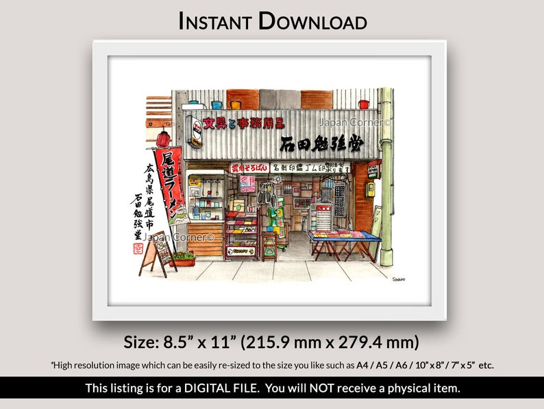 Printable Japanese Art Illustration Shopfront Storefront Stationery ...