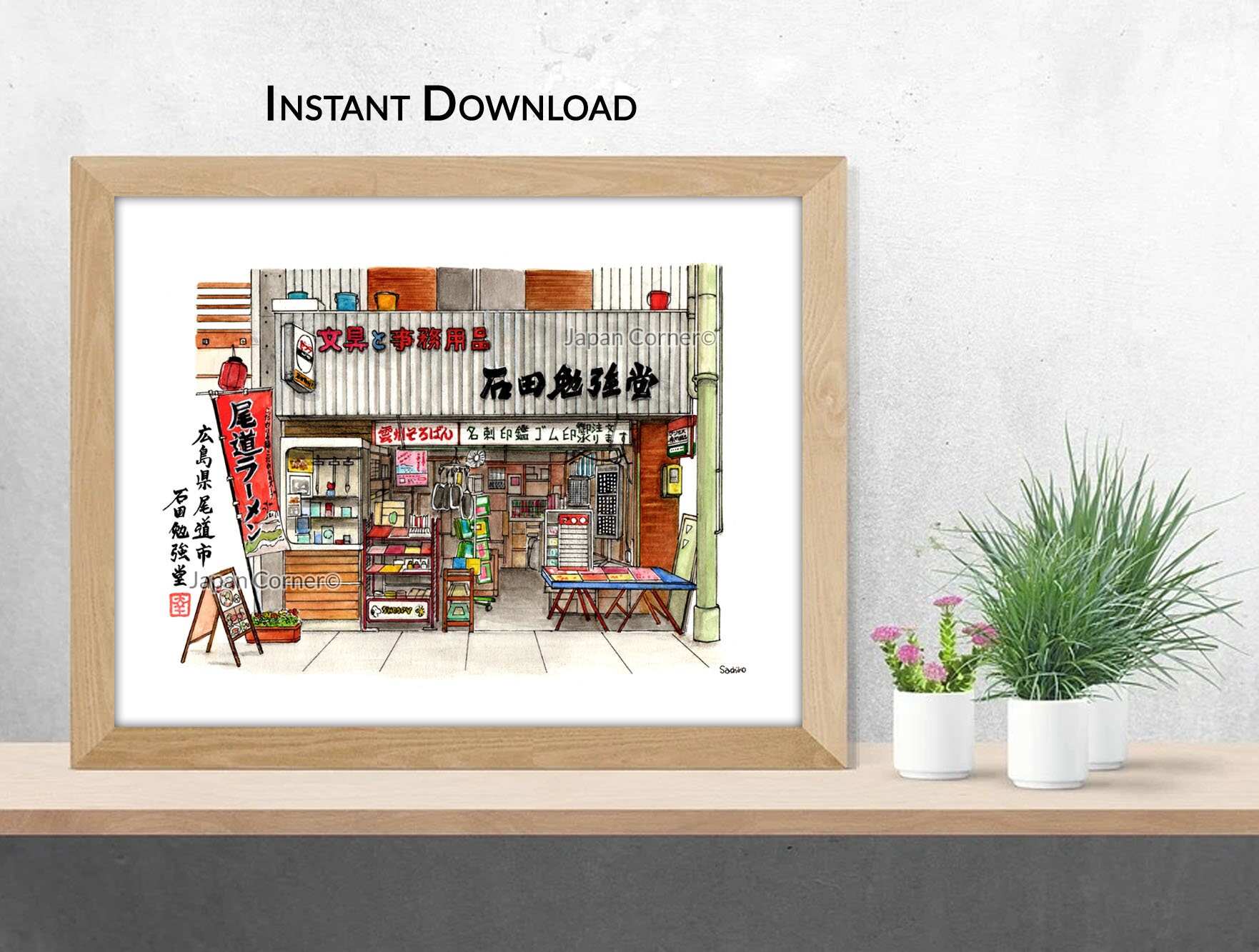 Printable Japanese Art Illustration Shopfront Storefront Stationery ...