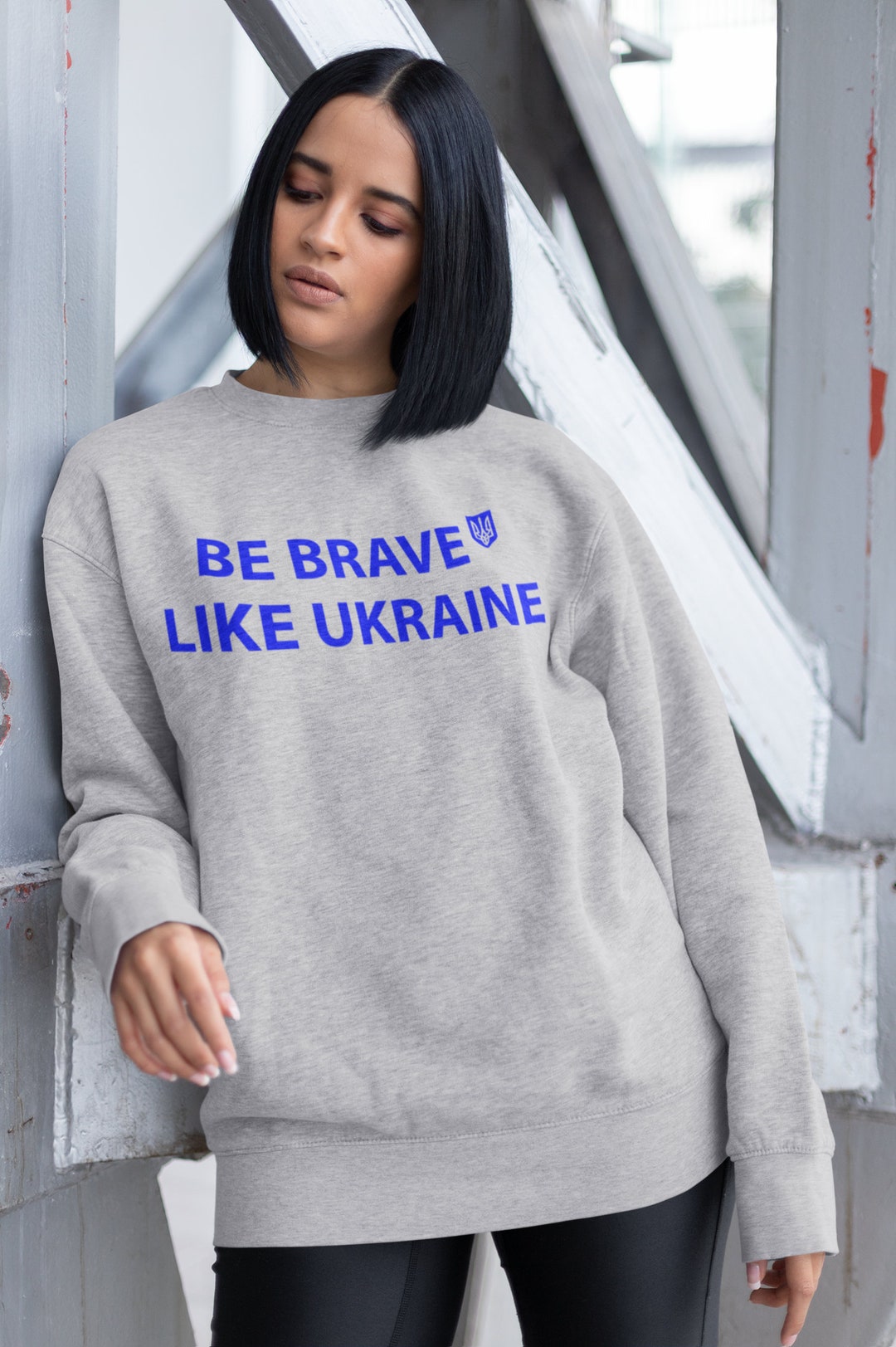 Ukrainian Sweatshirt, Be Brave Like Ukraine, Ukrainian Gift, Ukraine ...