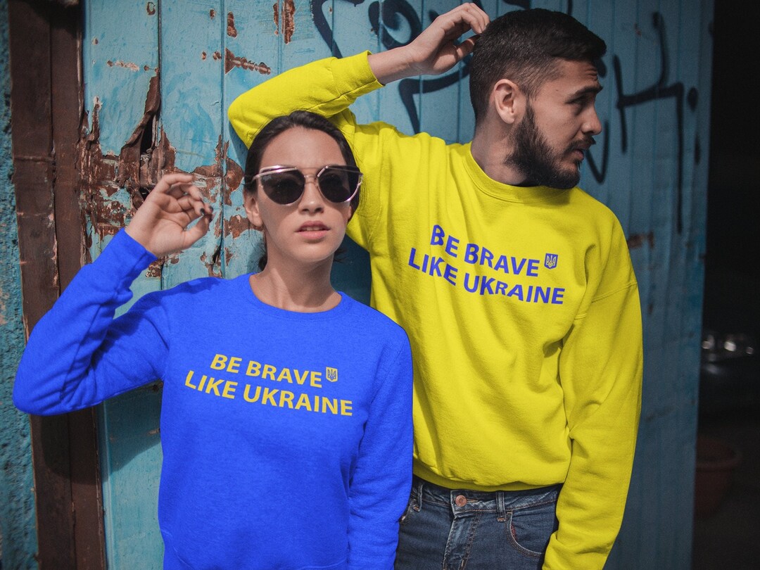 Ukrainian Sweatshirt Be Brave Like Ukraine Ukrainian Gift - Etsy