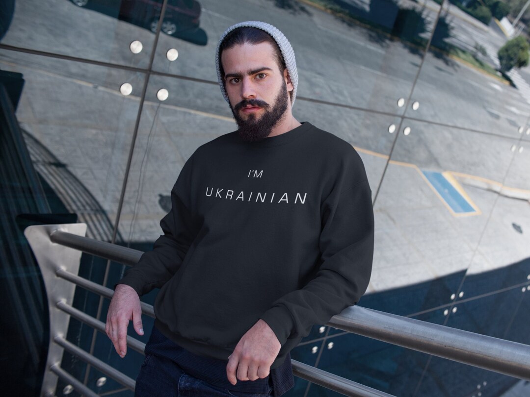 Ukrainian Sweatshirt, I'm Ukrainian Gift Patriotic Sweatshirt ...