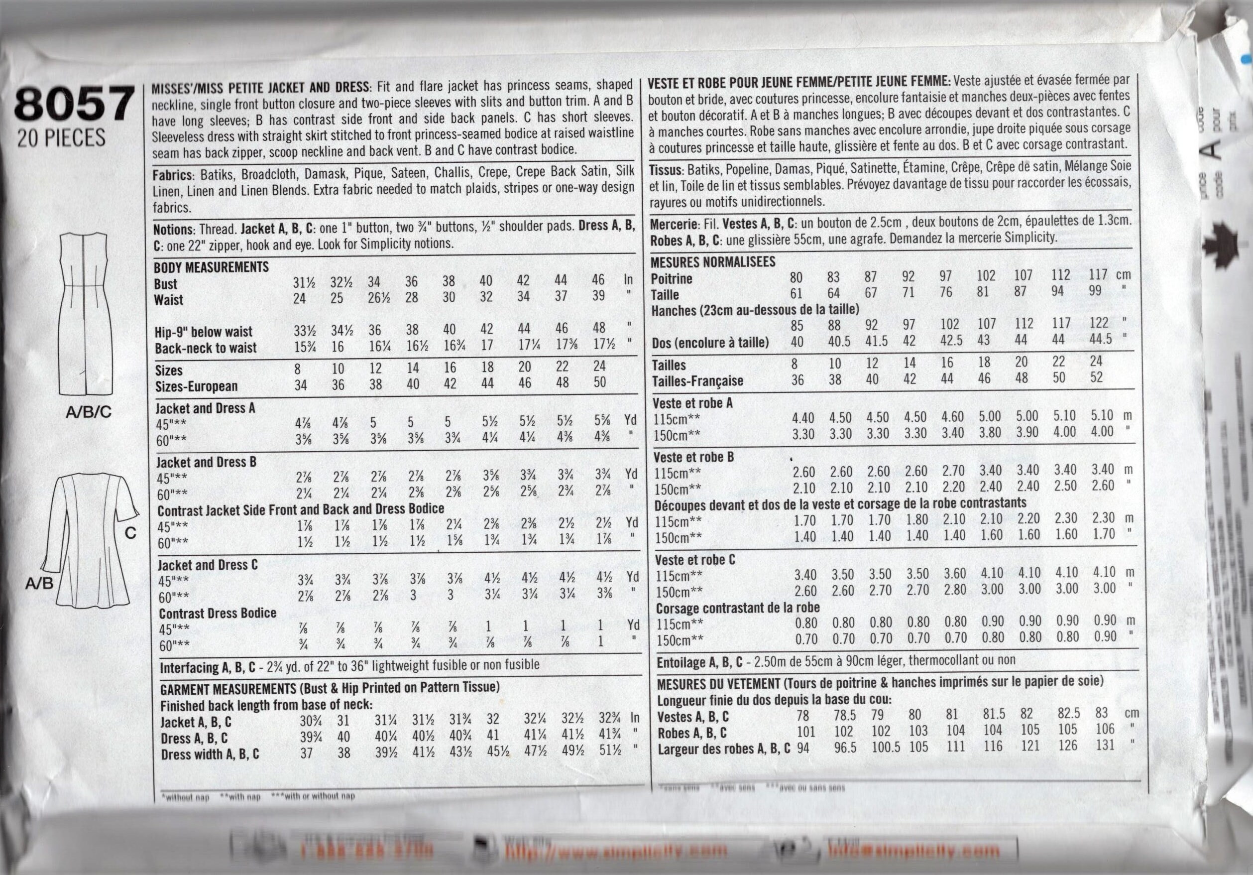 African Shanti Designs Pattern Simplicity 8057 Sz. 14, 16, 18 Unused FF ...