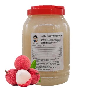 Lychee Coconut Jelly Variety Bubble Tea Gelee Do it - Etsy.de