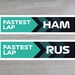 Fastest Lap Stickers Fastest Lap F1 2024 Season Formula - Etsy