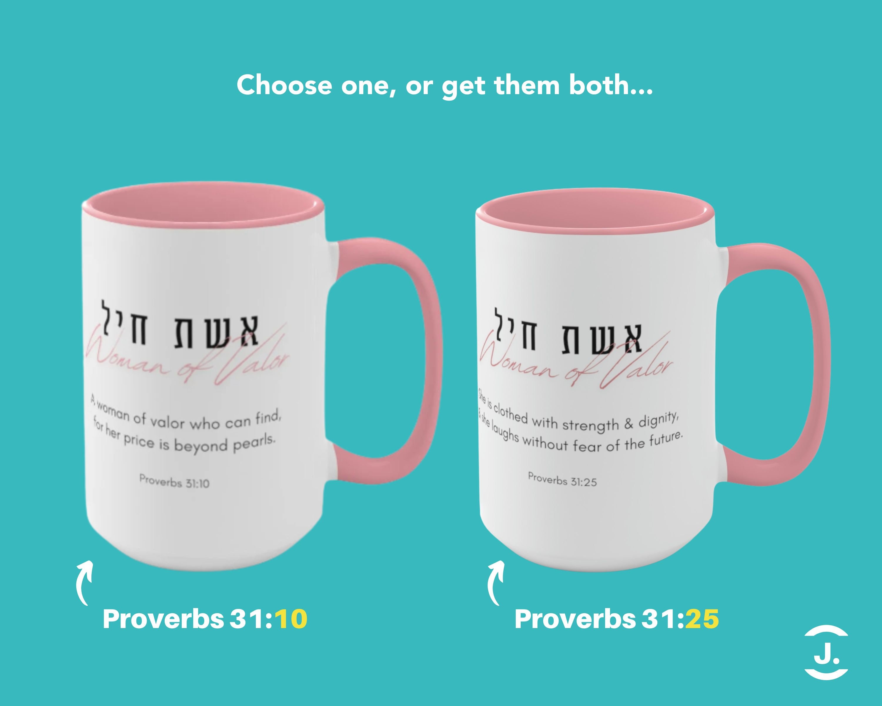 Hebrew Proverbs 31 Woman Mother's Day Mug Eshet Chayil - Etsy