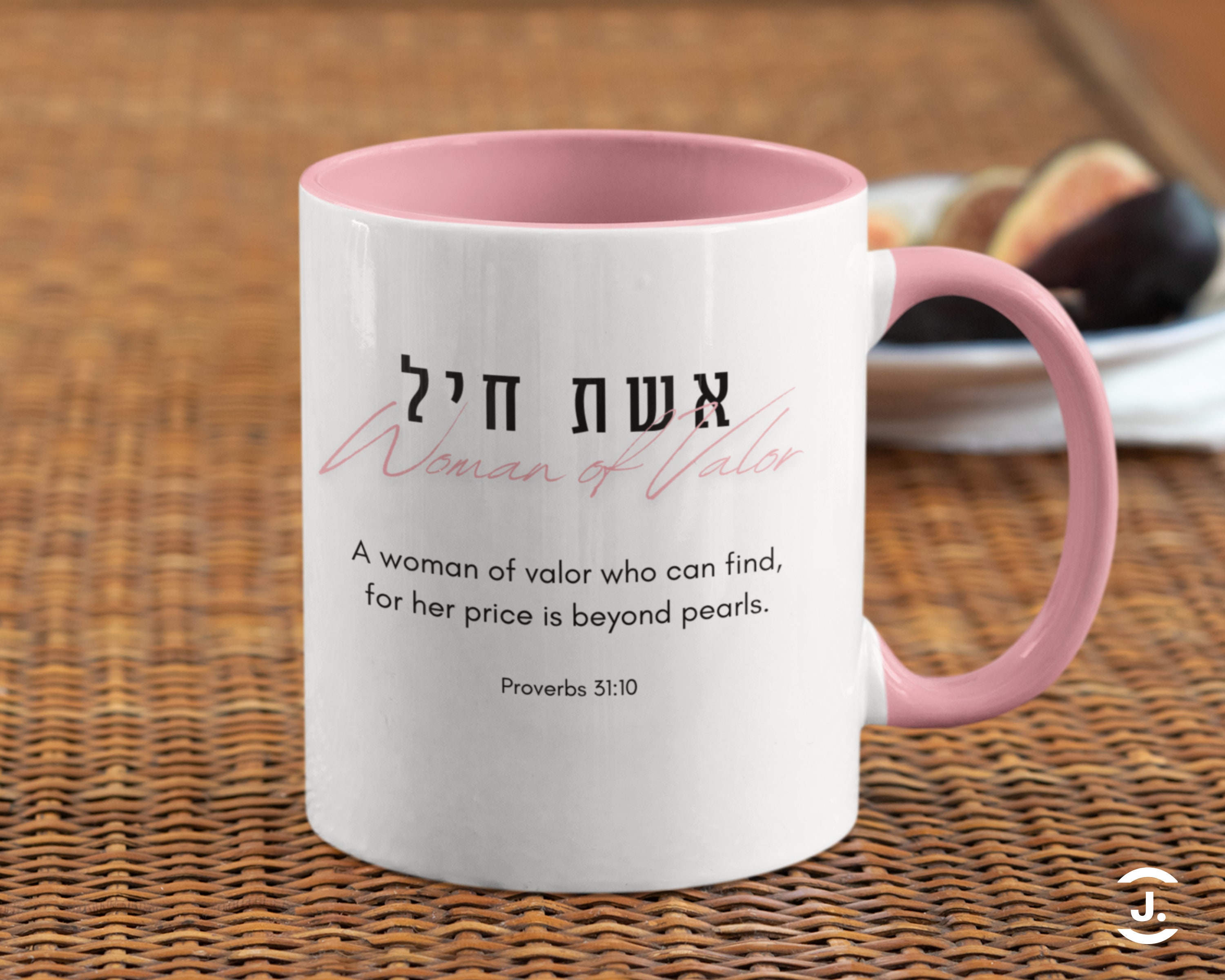 Hebrew Proverbs 31 Woman Mother's Day Mug Eshet Chayil - Etsy