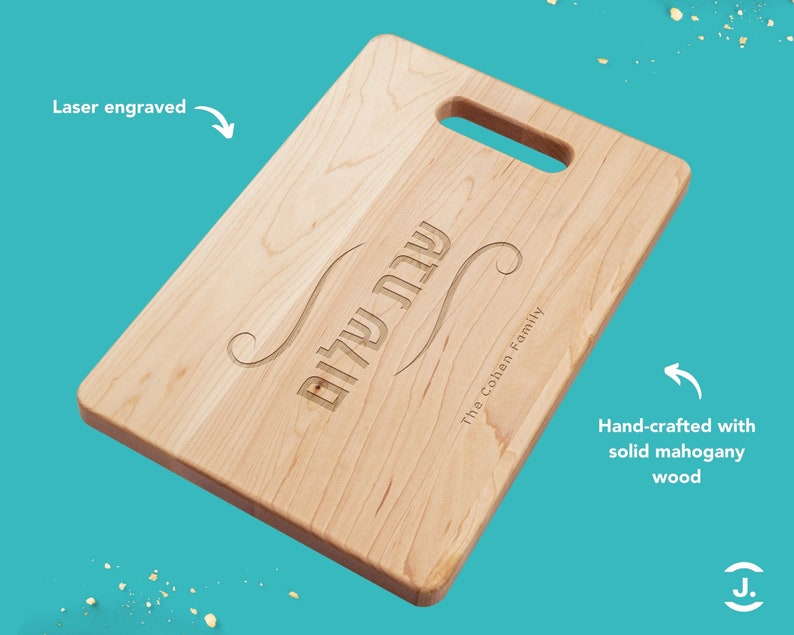 Personalized Solid Wood Challah Board Handmade Mahogany Bread Board ...