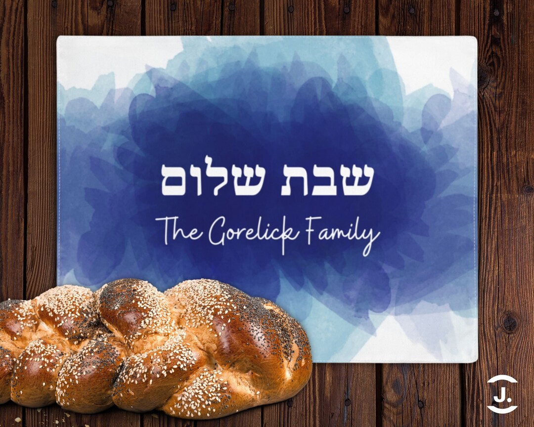 Shabbat Shalom Challah Cover, Challah Cover Personalized, Blue ...