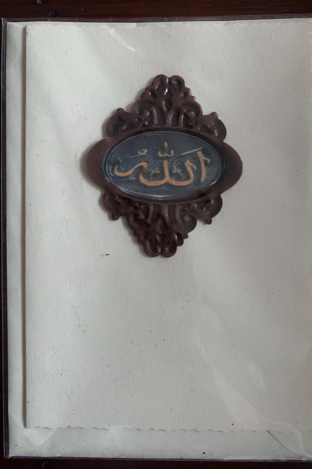 Congratulations on Your Umrah Islamic Muslim Handmade Greeting Card ...