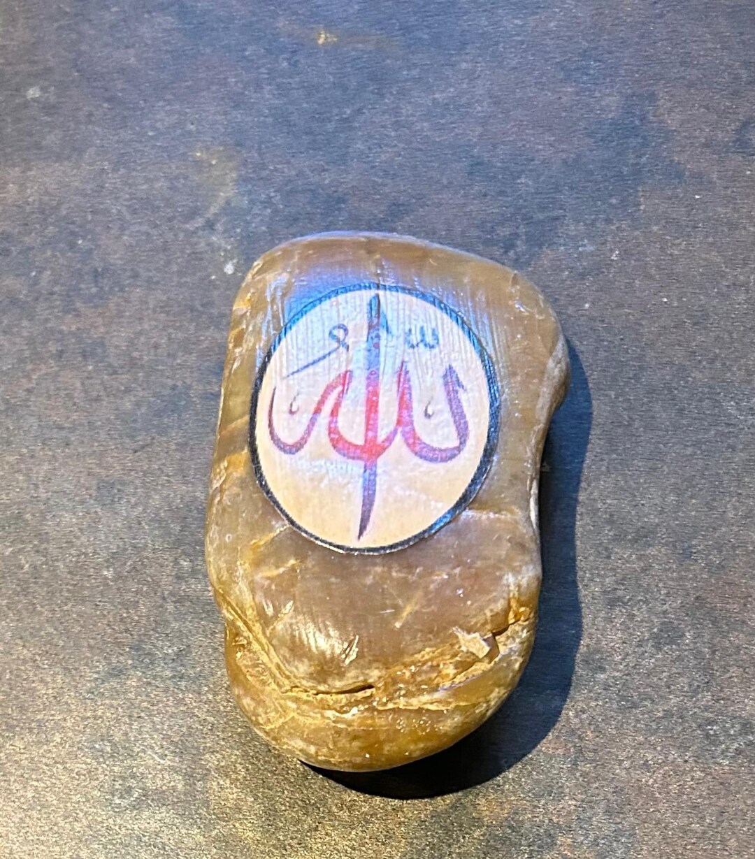 Tayammum Natural Stone for Dry Ablution, Wudu, Wuzu Islamic Gift Eid ...