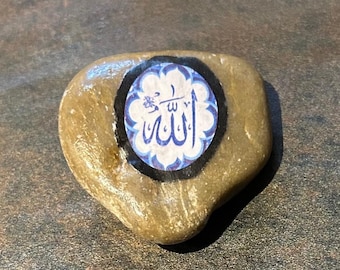 Tayammum Natural Stone for Dry Ablution, Wudu, Wuzu Islamic Gift Eid ...