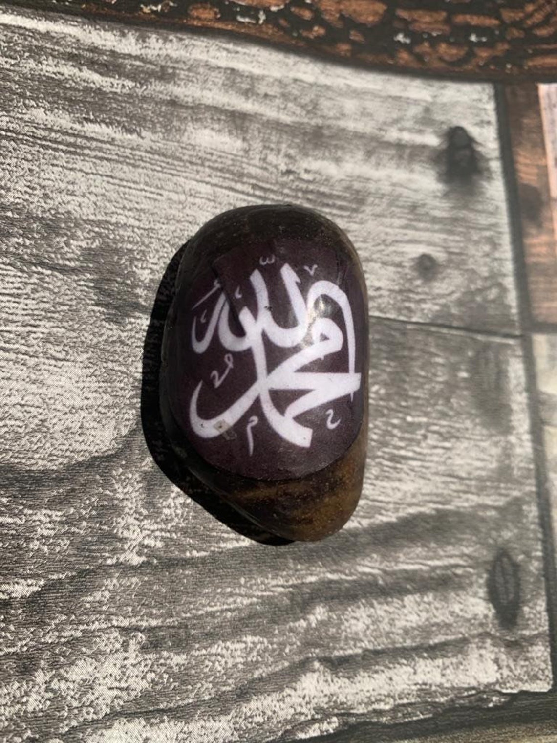 Tayammum natural stone for dry ablution wudu wuzu Islamic | Etsy