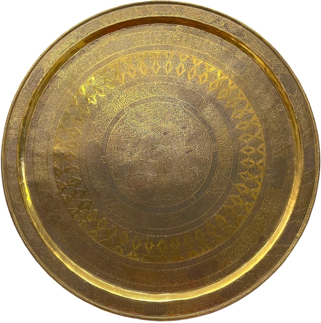 A Middle Eastern Islamic Design Brass Tray With Very Fine Workmanship ...