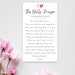 The Unity Prayer Card: Catholic Prayer of Jesus (digital Download) - Etsy