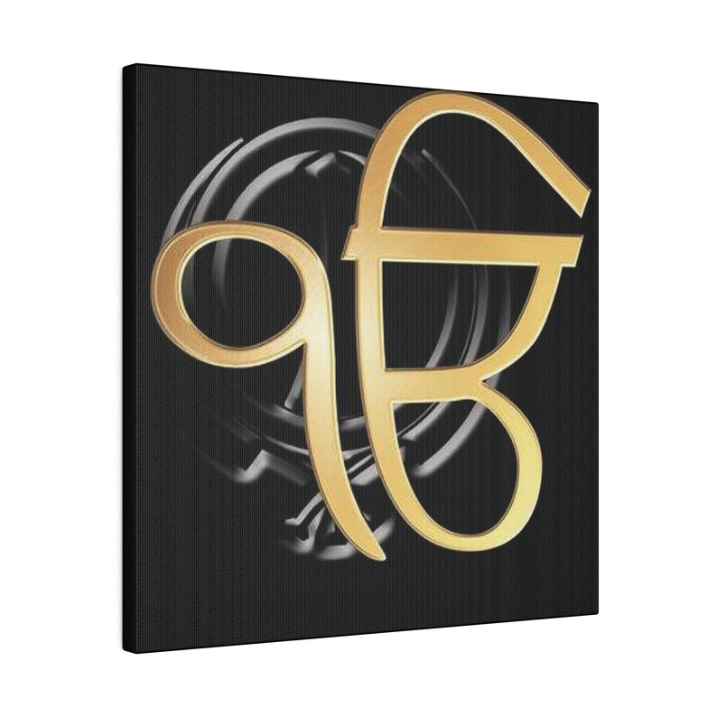 Ek Onkar Sikh Khanda Matte Wall Canvas - Etsy