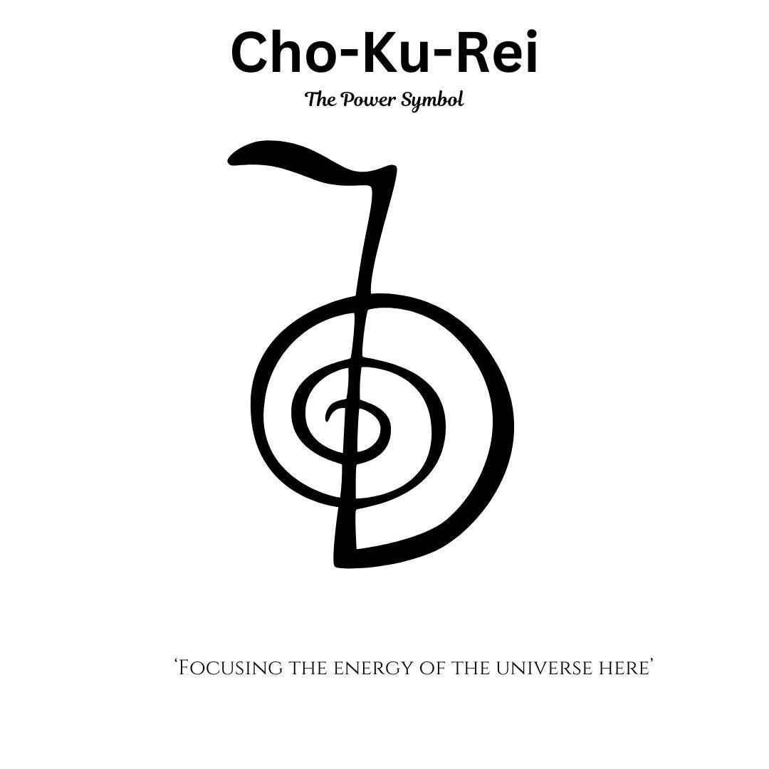 Cho Ku Rei Symbol Downloadable Print - Etsy