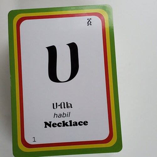 Amharic Fidel Gebeta የአማርኛ ፊደል ገበታ Flash Card - Etsy