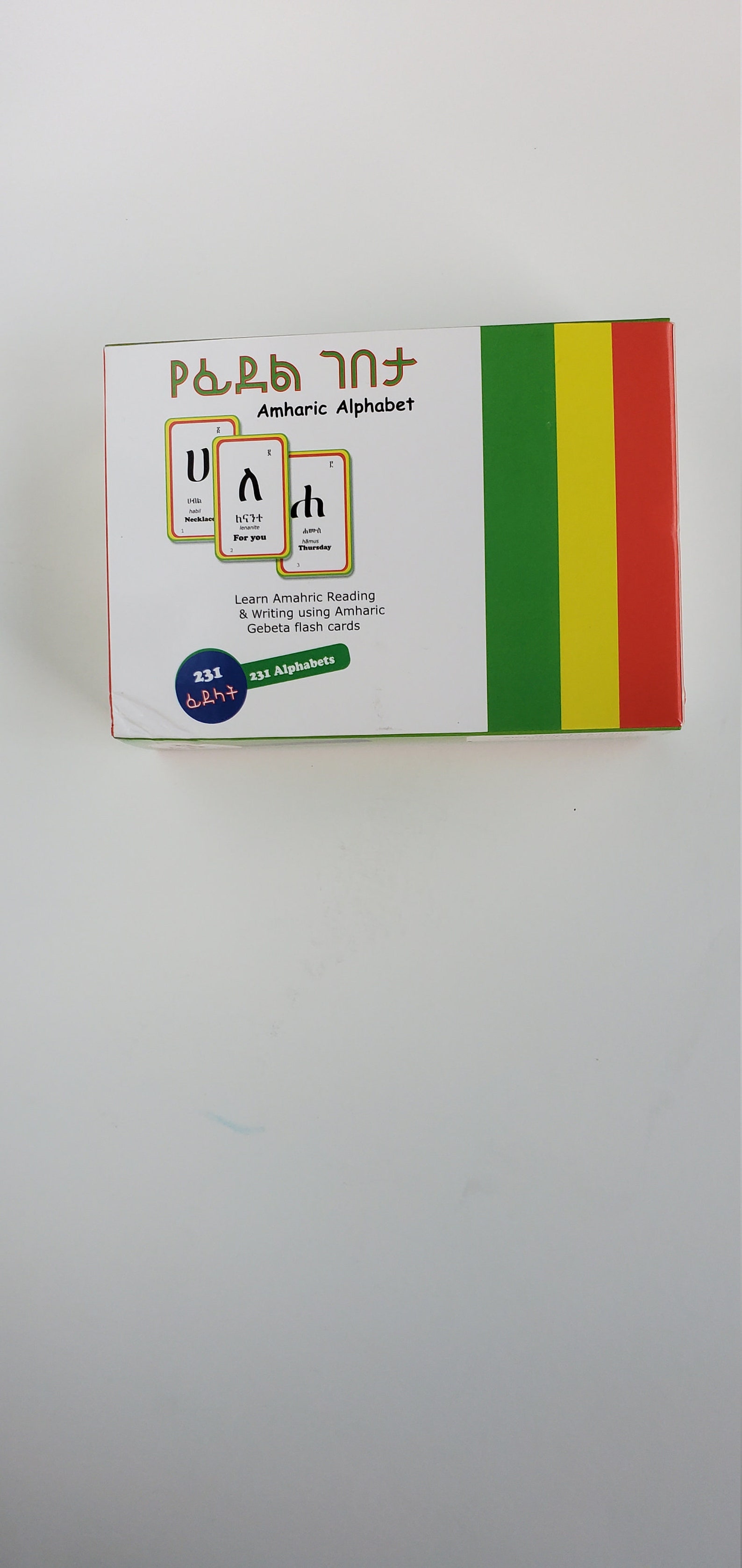 Amharic Fidel Gebeta የአማርኛ ፊደል ገበታ Flash Card - Etsy UK