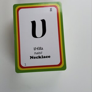 Amharic Fidel Gebeta, የአማርኛ ፊደል ገበታ, Flash Card - Etsy UK