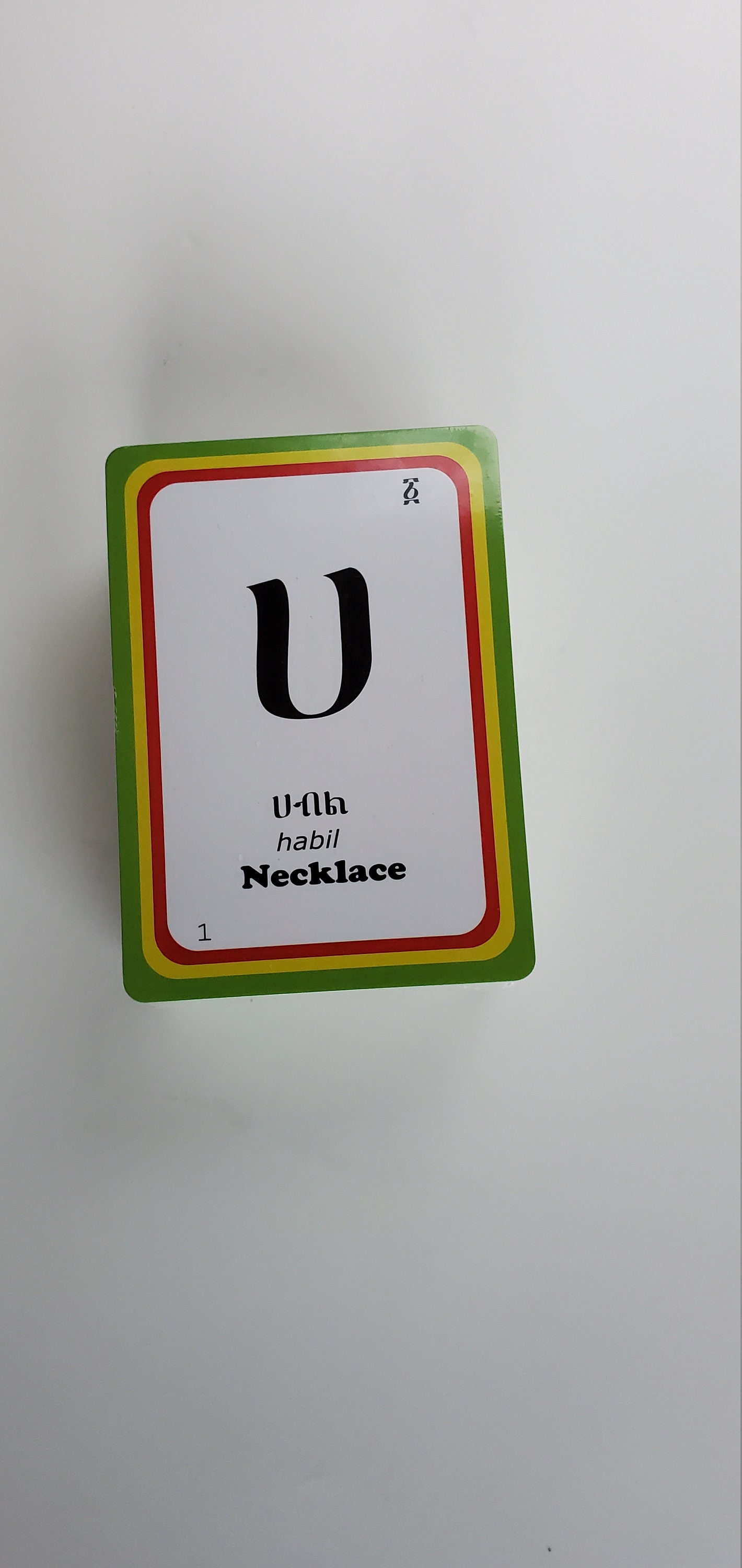 Amharic Fidel Gebeta የአማርኛ ፊደል ገበታ Flash Card - Etsy UK