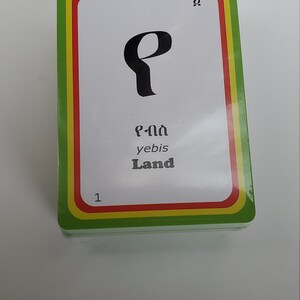 Amharic Fidel Gebeta, የአማርኛ ፊደል ገበታ, Flash Card - Etsy UK