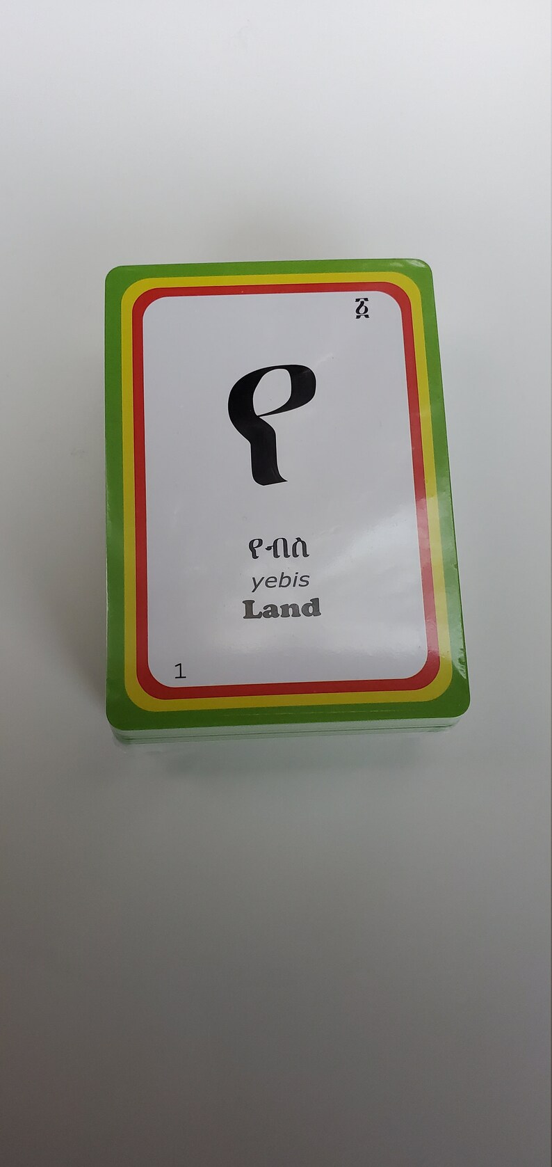 Amharic Fidel Gebeta የአማርኛ ፊደል ገበታ Flash Card - Etsy UK