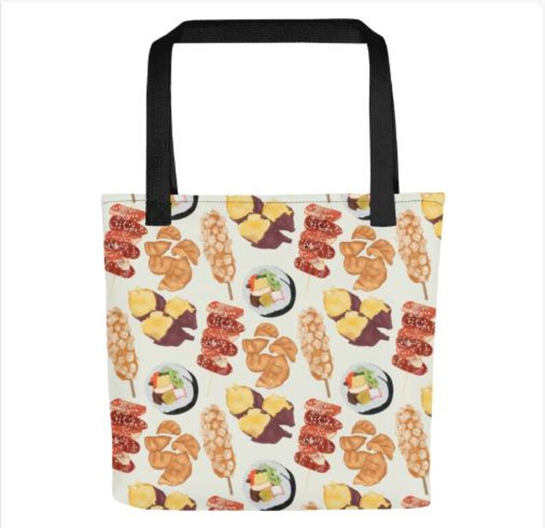 Korean Street Food Repeat Pattern *DIGITAL DOWNLOAD - Etsy