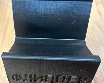 Flipper Zero Stand - Etsy