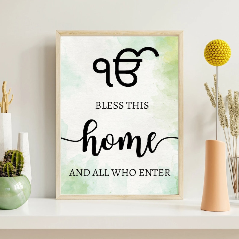Sikh Wall Art Set of 2 Posters for Living Room, Ek Onkar Digital ...