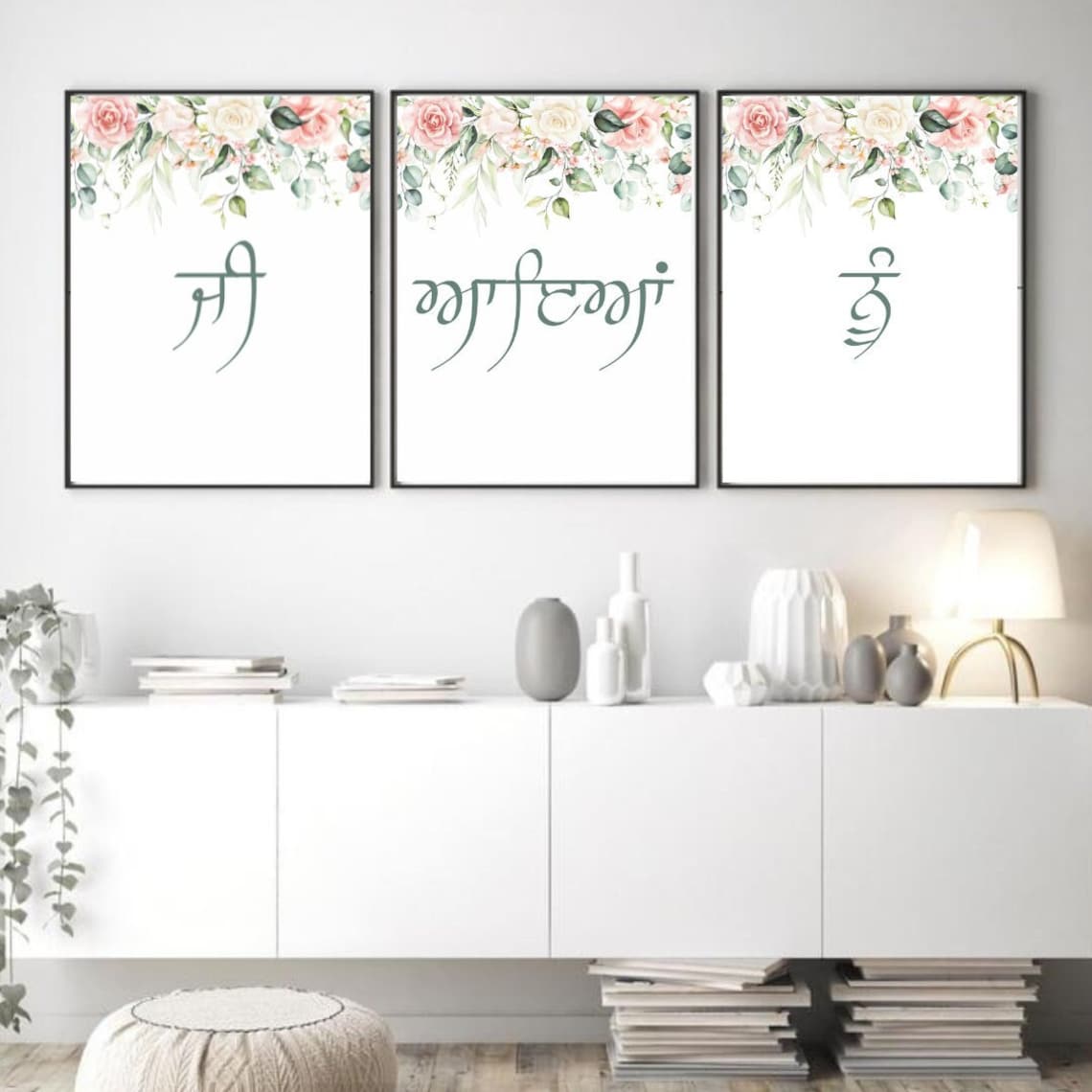 Set of 3 Jee Aaya Nu Punjabi Prints Housewarming Gift Welcome Floral ...